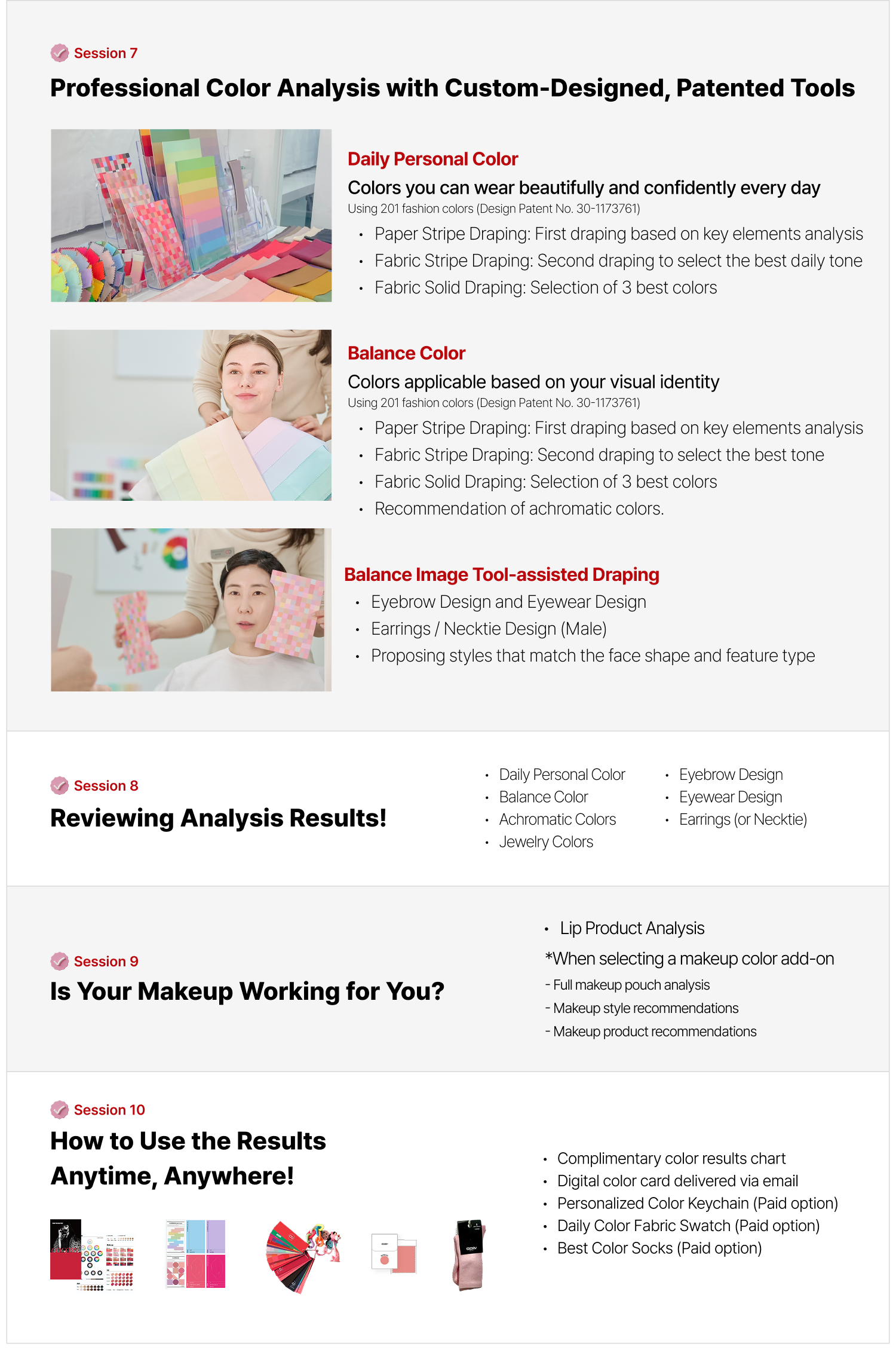 Fashion Color & Styling (Yeonhui Main Branch) - Cocory Color Inc.