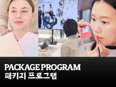Program | COCORY Color