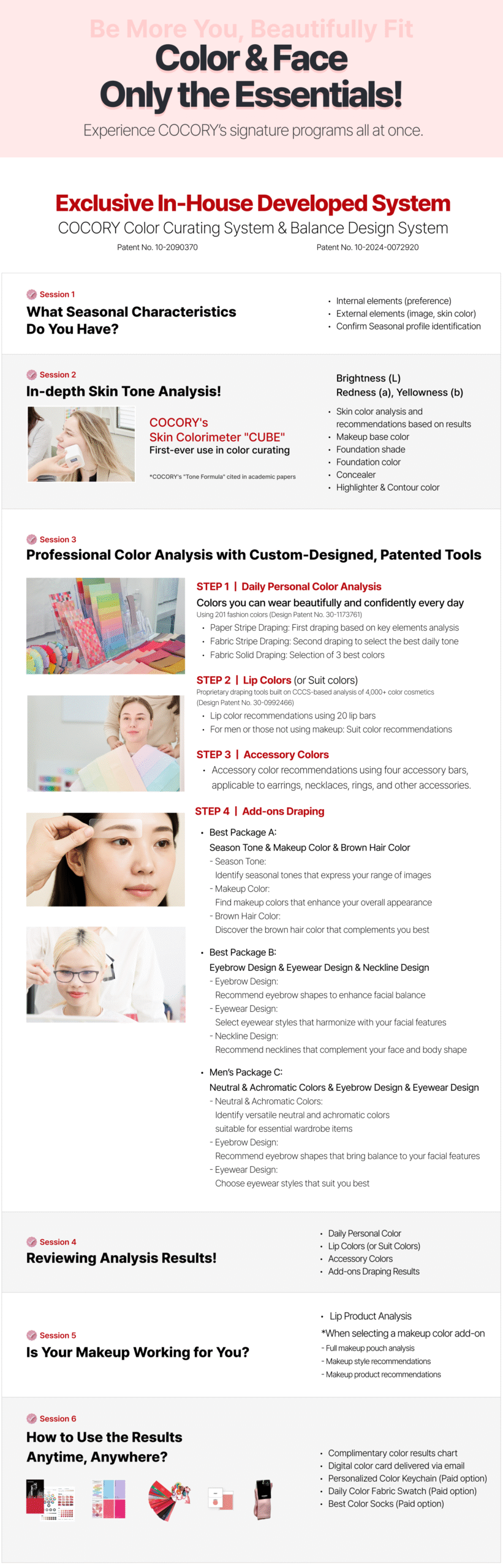 Personal Color Analysis + Best Add-ons Package (Myeongdong Branch ...